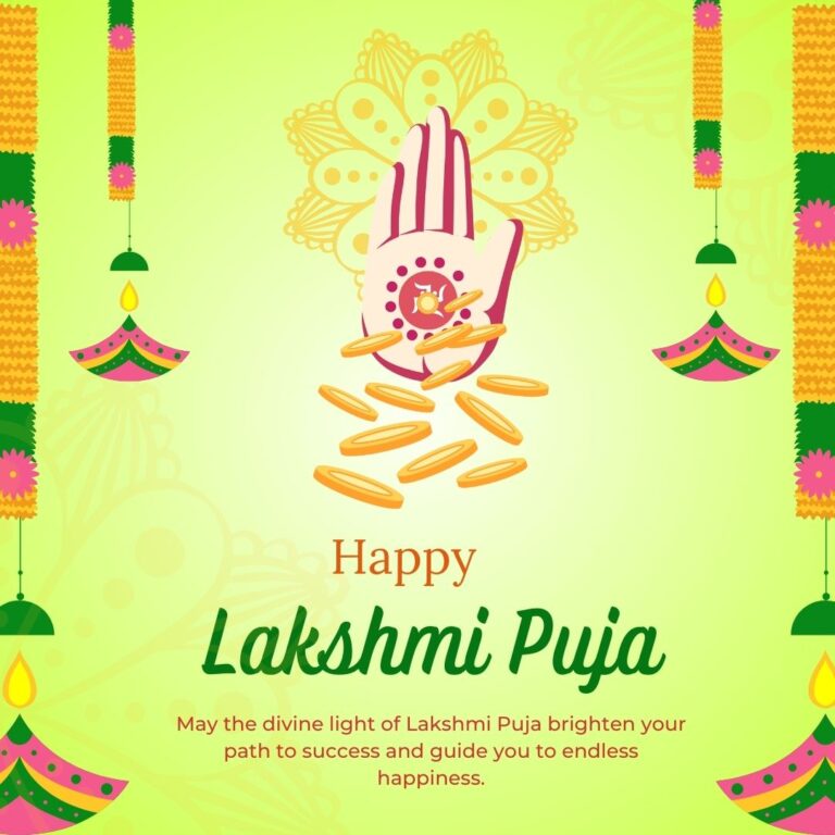 110+ Lakshmi Puja Wishes, Messages & Captions - Biz Minds