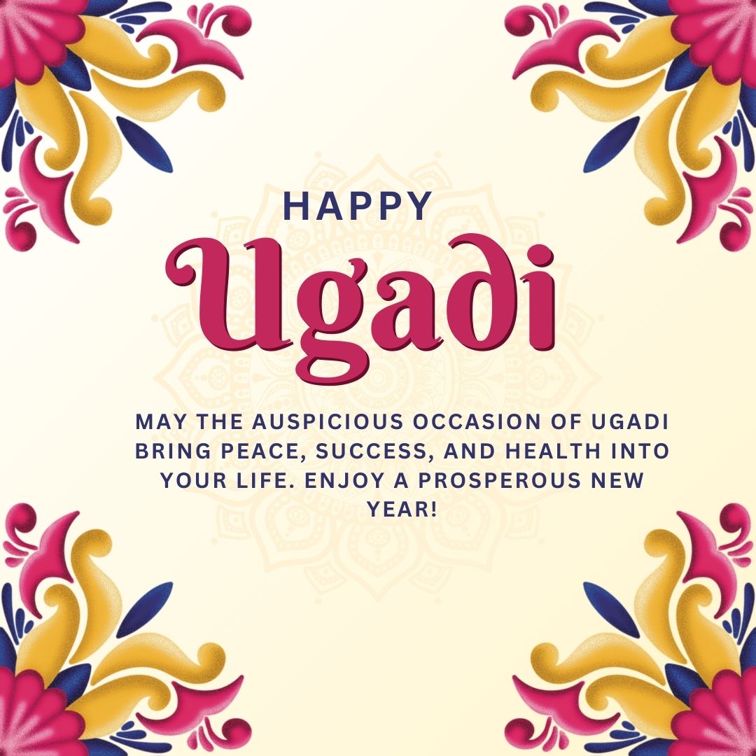 90+ Ugadi Wishes, Messages, Greetings & Status - Biz Minds
