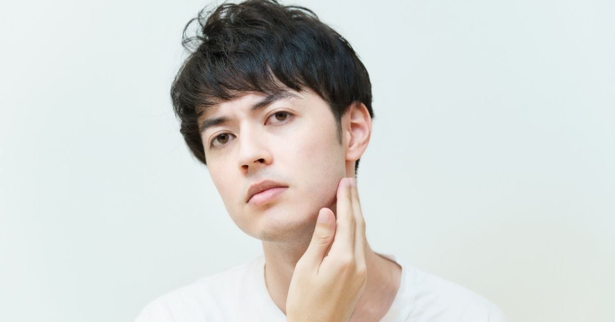 9 Jawline Exercises For Men to Get a Sharp Look - Biz Minds